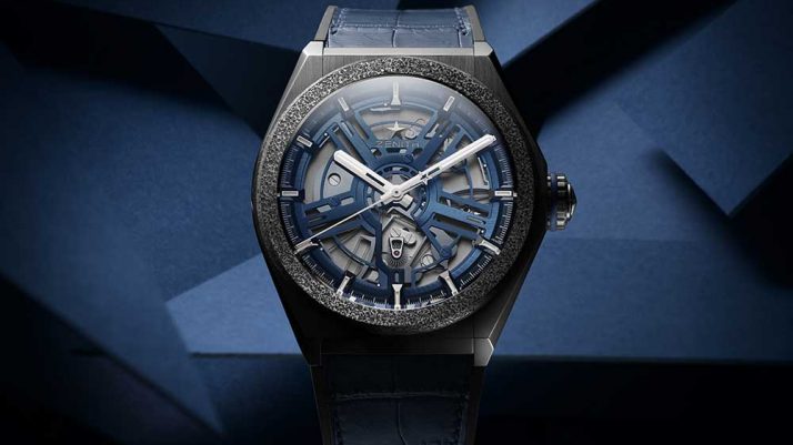 Zenith DEFY INVENTOR | Watches News