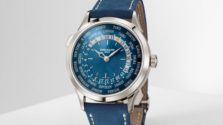 Patek Philippe 5230P-001 | Watches News