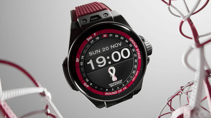 Hublot BIG BANG E FIFA WORLD CUP QATAR 2022 | Watches News