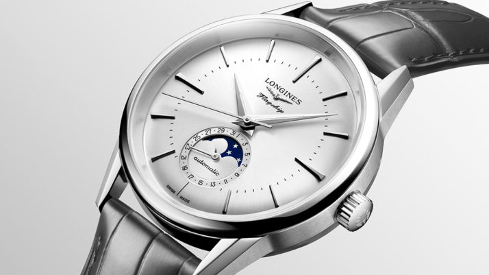 Longines FLAGSHIP HERITAGE | Watches News